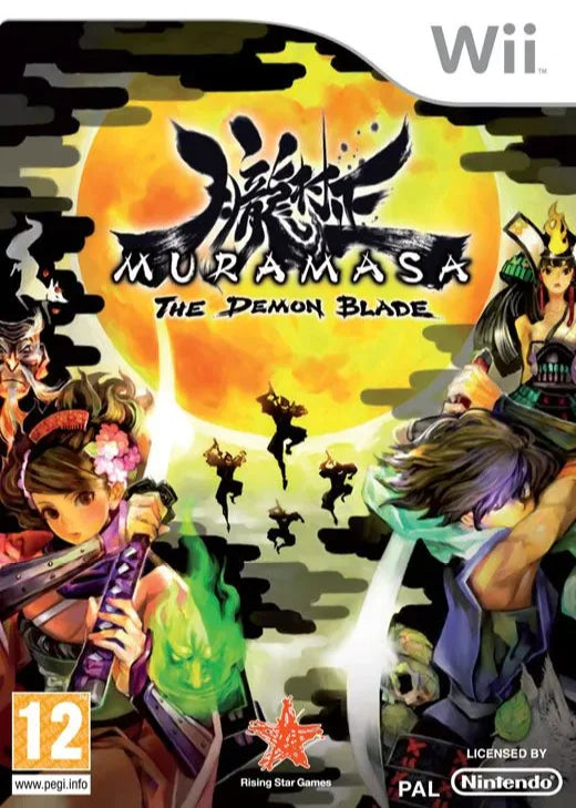 Nintendo Wii: Muramasa: The Demon Blade – Puca Puca Games